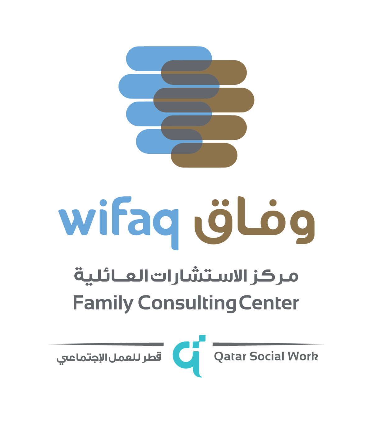 Center Logo | Wifaq